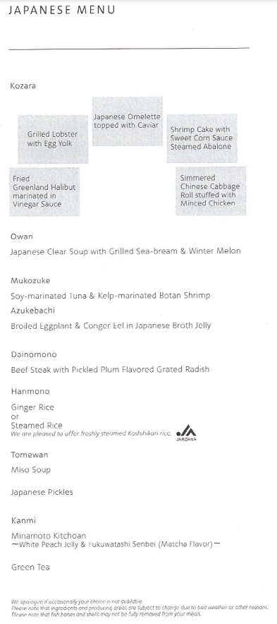 jal-menu-8-1 – JustSomeFlyer