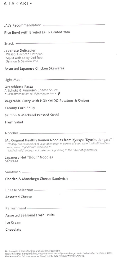 jal-menu-9 – JustSomeFlyer